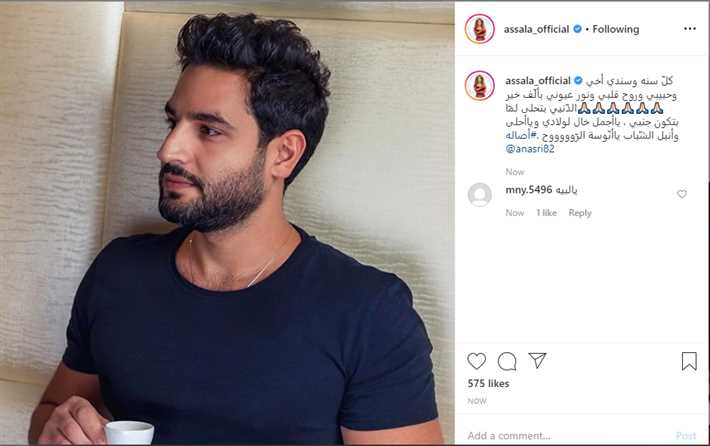 أصالة عن أخيها سندي خبر في الفن