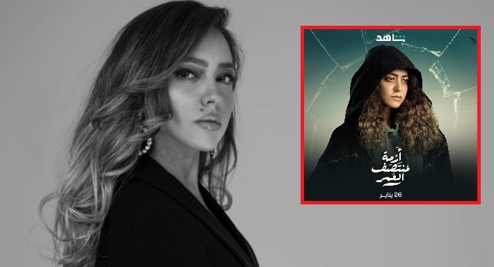 في الفن ملكة جمال قطر تتعجب من دريس كود مونديال قطر قائلة كيف يمكن أن