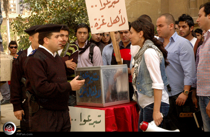 "آدم" على اليوتيوب بخاصية الـ3D | ألبوم | في الفن